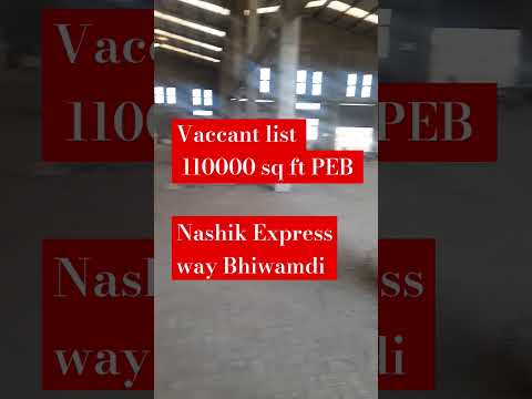 #warehouseonrent #3pl #logistics #bhiwandi #vadpe #mankoli #godownonrentinbhiwandi #transportation