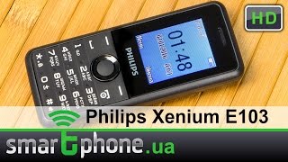 Philips Xenium E103 (Black) купити в інтернет-магазині: ціни на мобільний телефон Xenium E103 ...