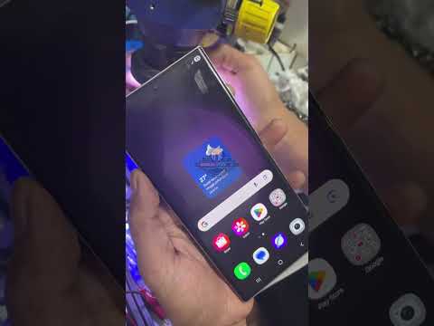 REBALL CPU SAMSUNG S23 ULTRA