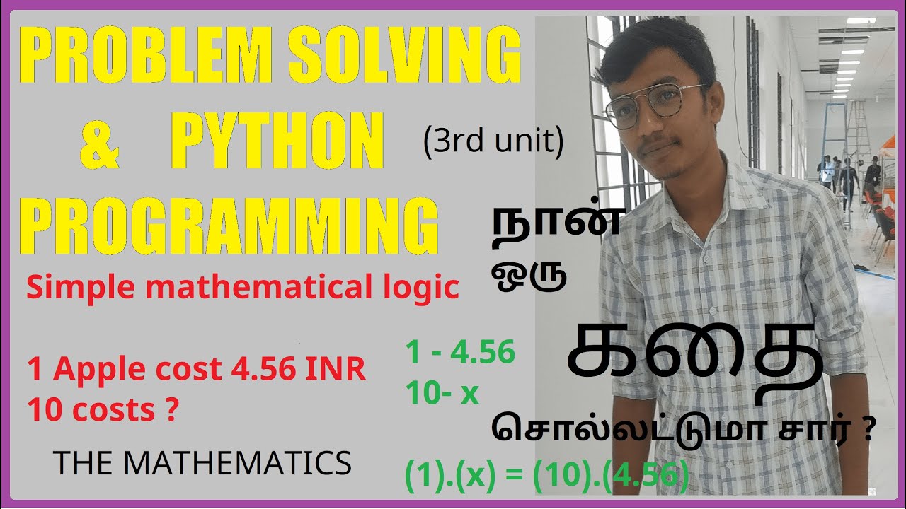 Problem Solving and Python Programming 3rd unit story | R - 21 | #Control_Flow #function #strings