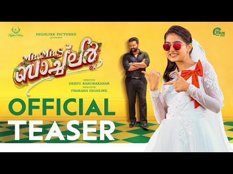 Mr. & Mrs. Bachelor Trailer | Mr. & Mrs. Bachelor (2025) Malayalam ...