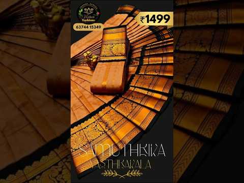 💖 Grand Samuthrika & Vasthrakala Type Wedding Sarees! ✨ Vibrant Zari Designs (Direct Price ₹1499!) 🎉