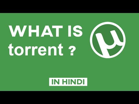 What is Torrent ? (Hindi)
