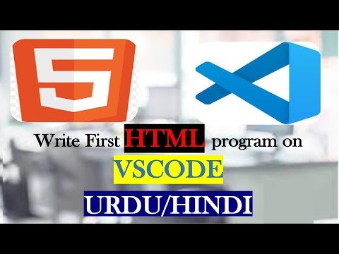 Write Your FIRST HTML Code in VS Code | how to write html code in visual code | vs code live server