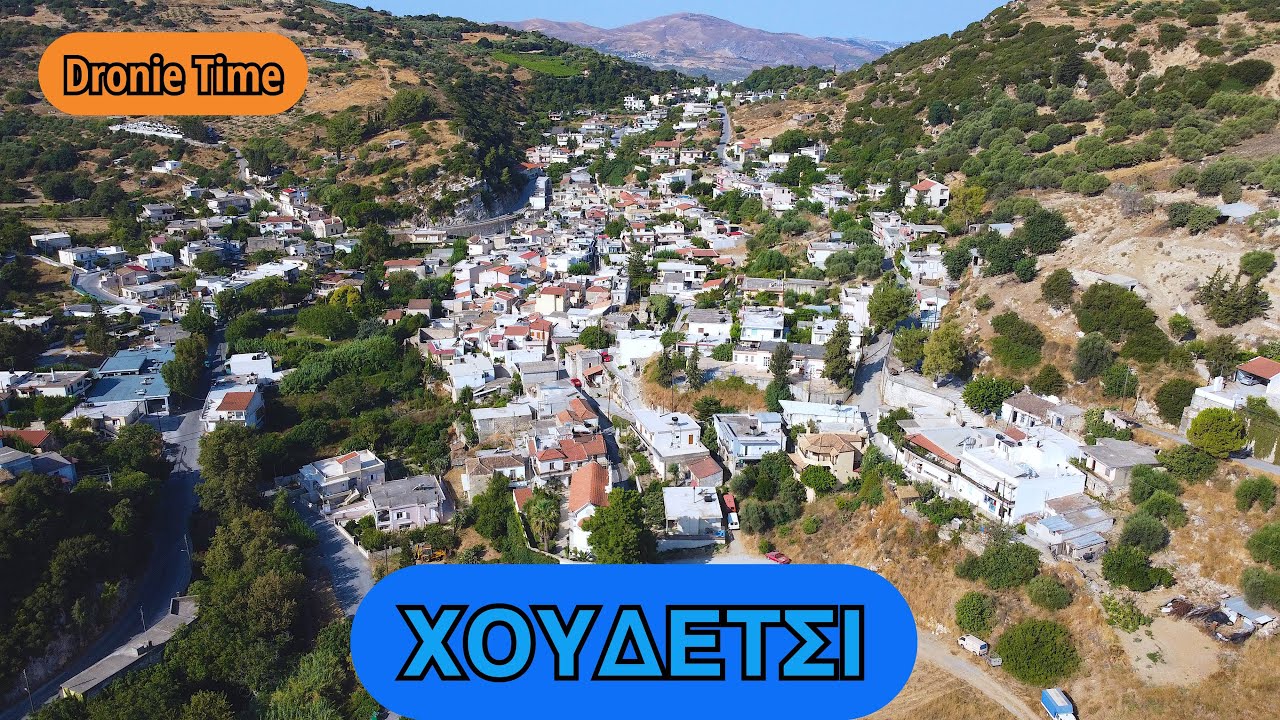 Kρήτη: Τρείς κρυμμένοι χειμερινοί προορισμοί! – ΝΕΟΙ ΟΡΙΖΟΝΤΕΣ
