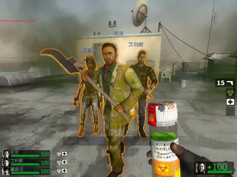 Steam Community :: Video :: [L4D2] Bile the World (SourceMod plugin ...