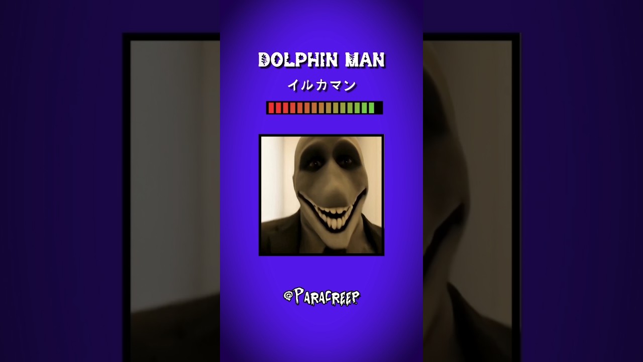 Dolphin Man 〖イルカマン 〗#shorts #horror #scary