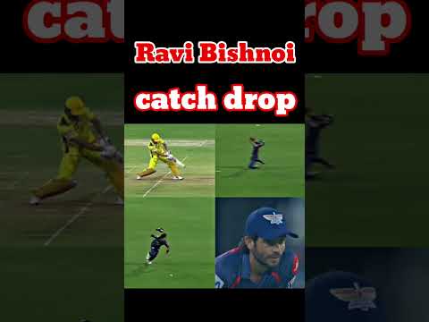 LSG Team Ravi Bishnoi Catch Drop #msdhoni #ravibishnoi #ipl2025 #cskvslsg #cskfans #viralvideo #lsg