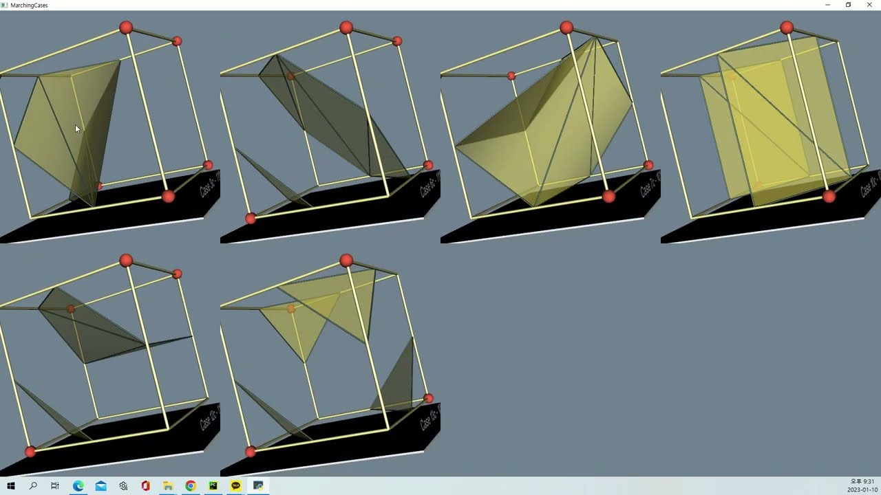 VTK Python Example - MarchingCasesB