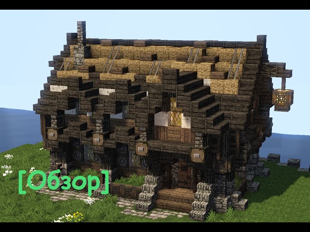 Taberna Medieval Minecraft