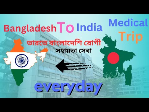 Max Super Speciality Hospital Dwarka sector 10 is 1000 beds hospital.