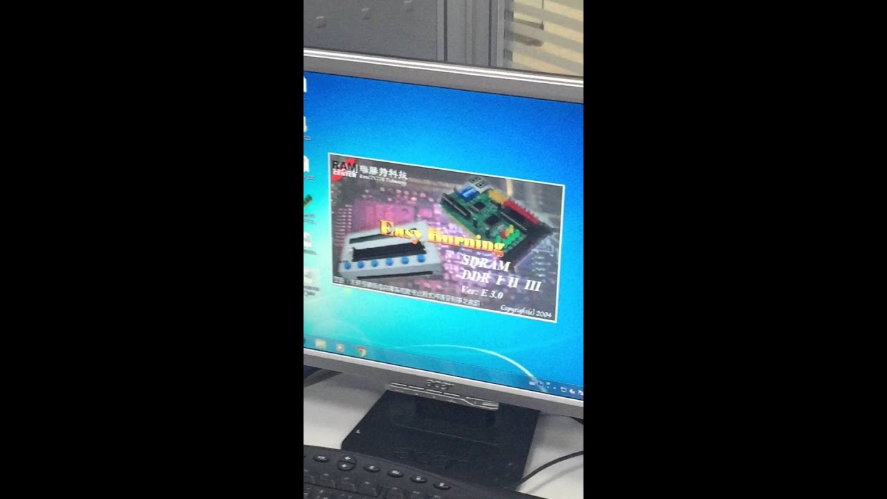 How to open the SPD123 and find the spd file