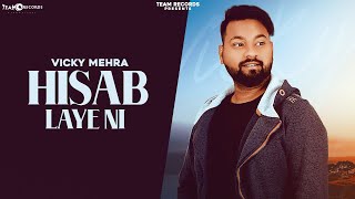 Vicky Mehra - Agent, Manager, Publicist Contact Info