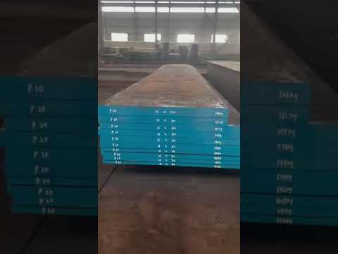 D2 Bar at Best Price in India