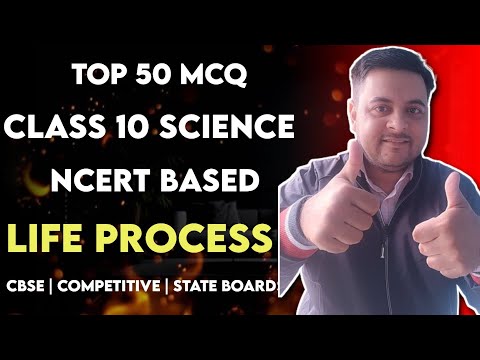 Class 10 Life Processes mcq | Cbse Class 10 Science Biology / Class 10 Biology MCQ