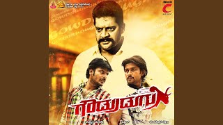 Vishwa - Agent, Manager, Publicist Contact Info