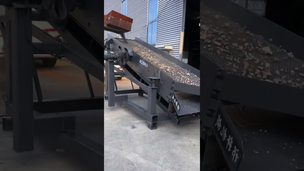 Vibrating screen for screening a variety of materials#vibratingscreeningmachine  #machine