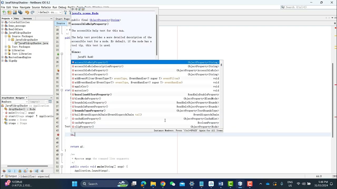 JavaFx drop shadow effect in Netbeans IDE