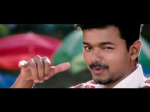 Thalapathy Vijay Entry in Rowdy Rathore