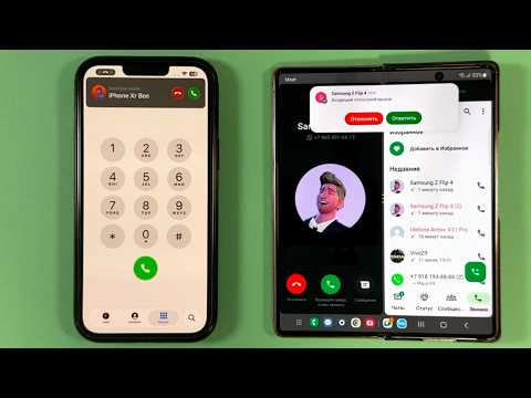 One Apple Two Samsung Incoming Call iPhone 13 Pro Max vs Samsung Galaxy Z Fold 2