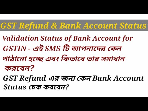 How do I Verify My Bank Account Validation in GST portal (Online)?