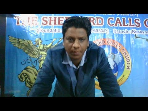 the shepherd calls church