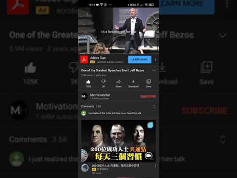 My name Jeff meme