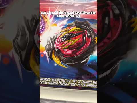 Bey hunting is THE BEST! 👍 #beybladeburst #beyblade #shorts #shopping #anime