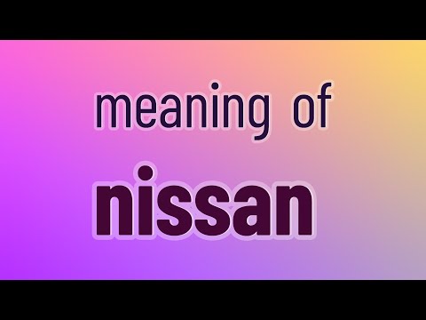 Nissan - 5 English Vocabulary Flashcards