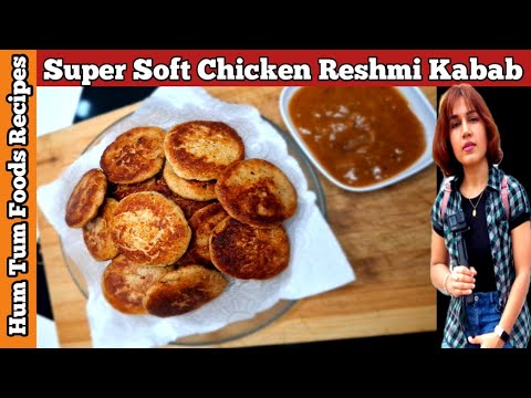 White Chicken Reshmi Kabab Recipe | Soft And Juicy Chicken Kabab