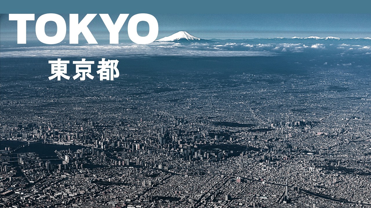 How Did Tokyo Become The Largest City On Earth?