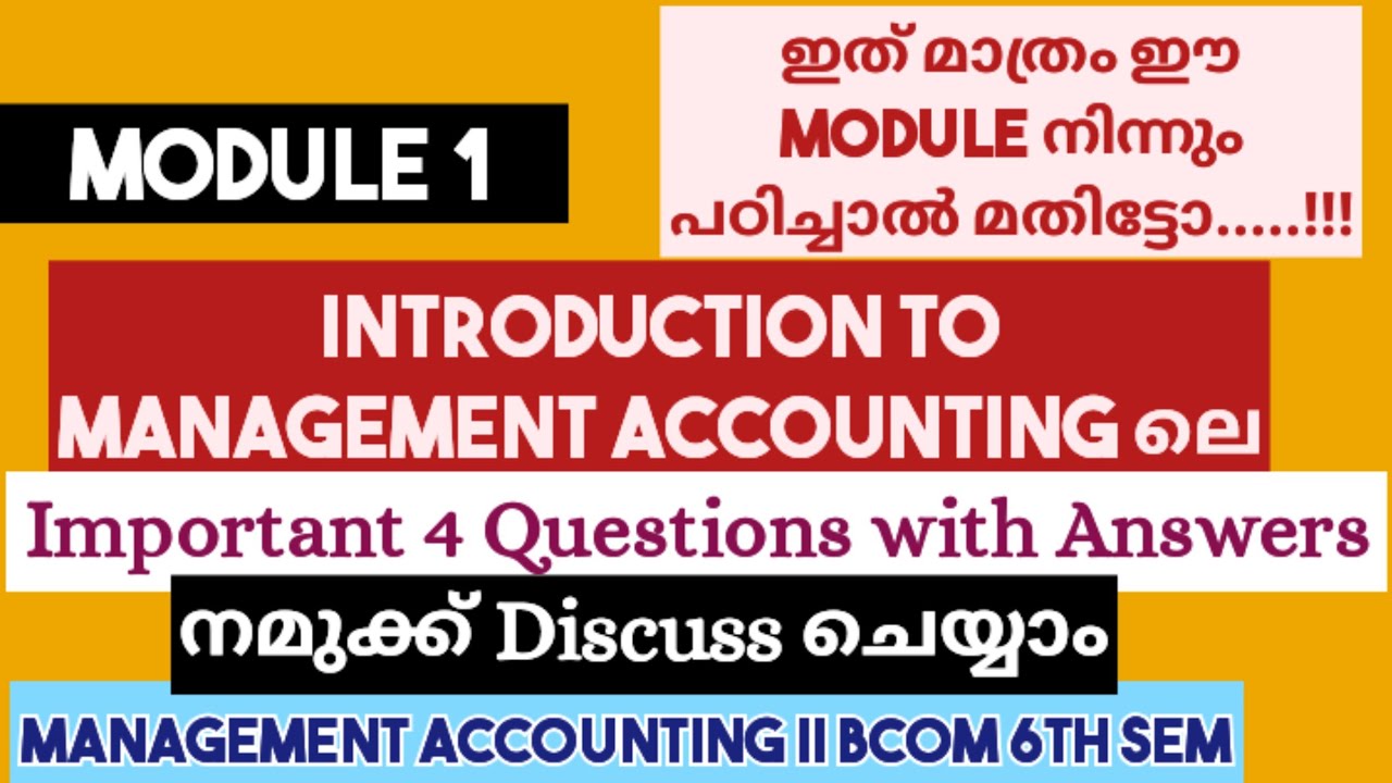 Module 1 || Introduction To Management Accounting || Management Accounting || Bcom 3rd Year