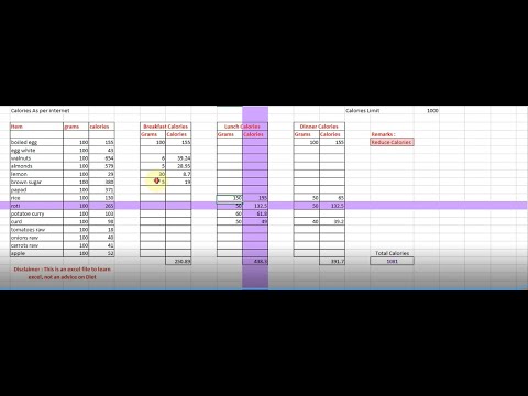 =IF(OR(C11="",D11="",F11=""),0,F11*D11/C11)
