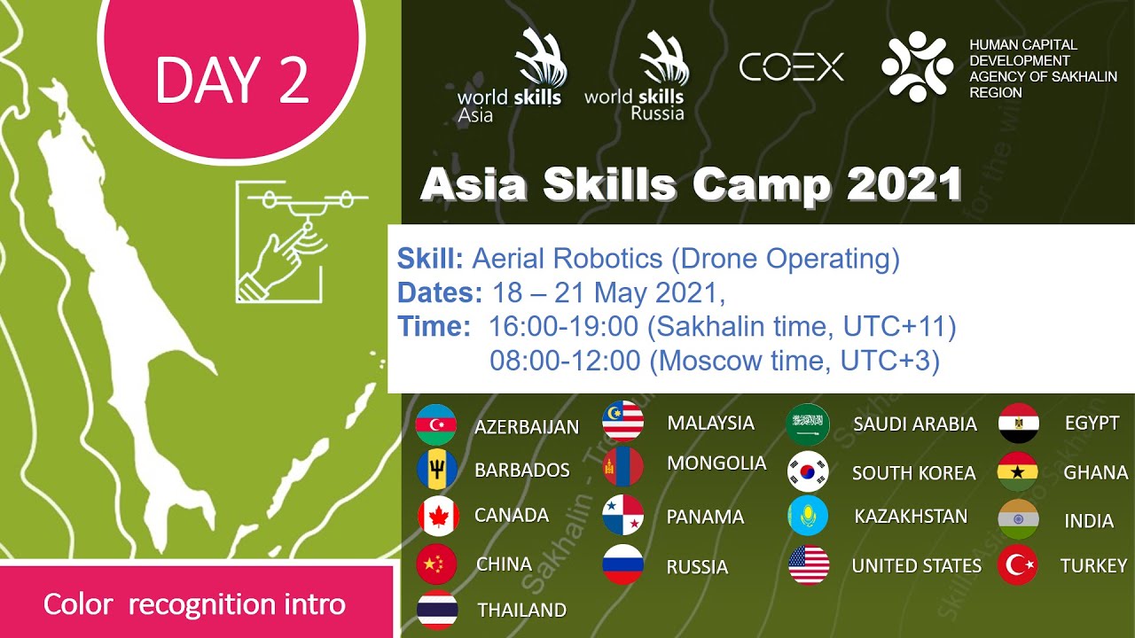 Day 2_ Aerial Robotics | Color recognition intro | Asia Skills Camp 19.05.2021