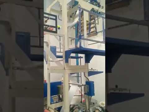 LDPE Film Plant - Low-density polyethylene Film Plant Latest Price ...