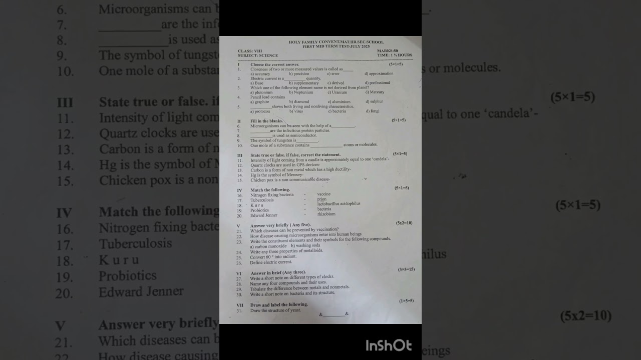 8th std Science first mid term test question paper