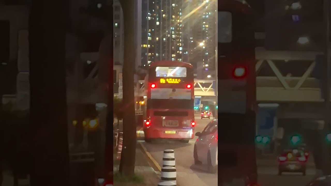 WH683 KMB 九巴 V6B101 富豪 紅鑽 行走61X #B8L #volvob8l #V6B #紅鑽 #鑽頭 #鑽石 #鑽石香港巴士 #富豪 #九巴玻璃梯巴士 #巴士 #巴士迷 #61X