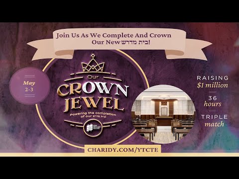 YTCTE CrOWN Jewel Campaign