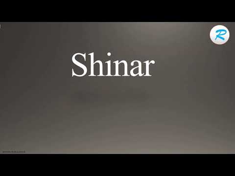 How to pronounce Shinar
