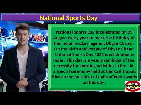 National sports day essay in english | 10 lines essay on national sports day | sports day speech |