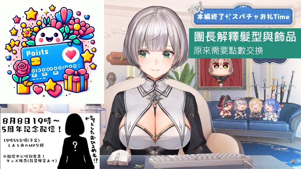 Re: [瓦特] VT演者盾好可怕== - 看板Marginalman - PTT網頁版