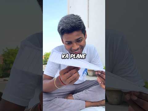 Make Ultimate Paper plane - Win ₹50 😱