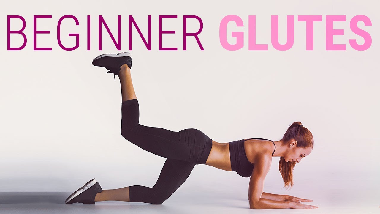 At Home GLUTE WORKOUT for Beginners (NO EQUIPMENT!)