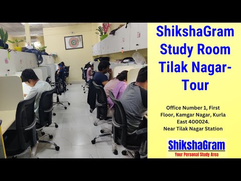 Shikshagram Study Room- Tilak Nagar (Mumbai) Tour