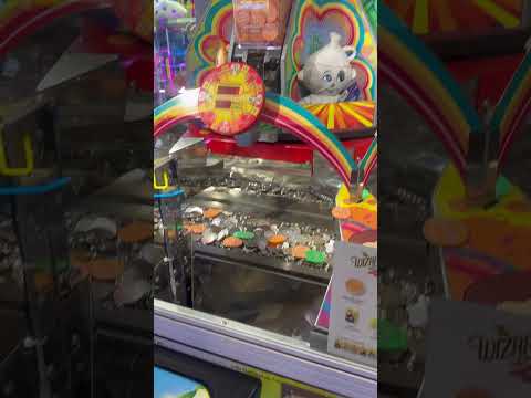 COIN 🪙 subscribe pls #sydney #gameplay #gamecentre #timezone #travel #coin #coins #playstation