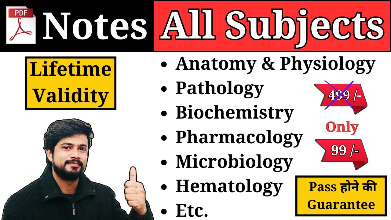 All Subject Notes - Anatomy and Physiology || Biochemistry || Pathology || Microbiology || Pharma