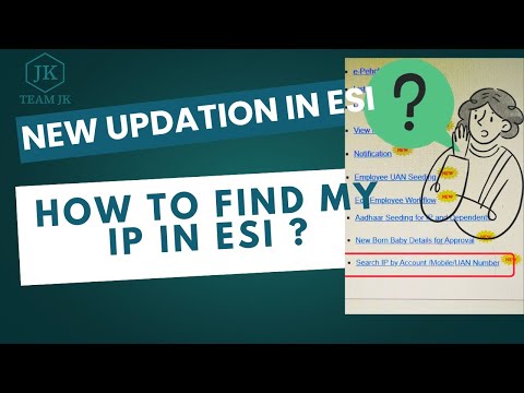 How to find my IP in ESI?| New updation in ESI #esic #information#insurance #statutorycompliance#hr