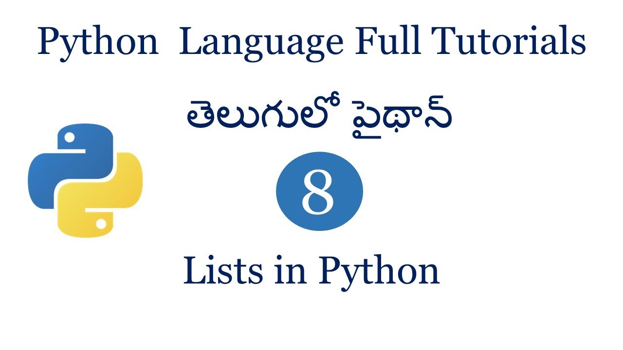 Lists in python Telegu |  python | what is list in python | lists in python easy | Learn python