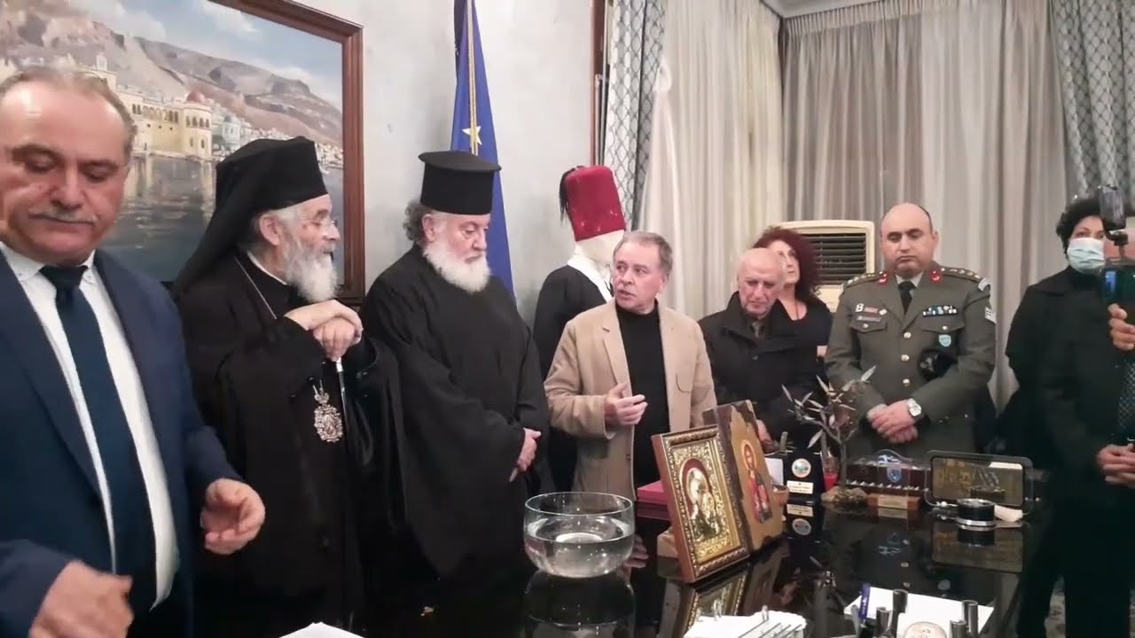 Κοπή πίτας Επαρχείου ΠΕ Καλύμνου για το 2024 και αγιασμός για τη νέα ...