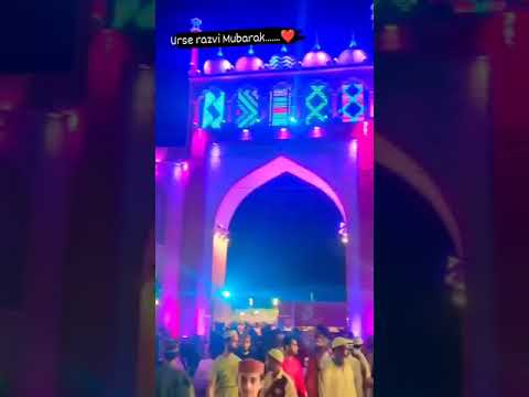 Urse razvi Mubarak ho Bareilly Sharif #trendingshorts #islamicstatus #youtubeshorts